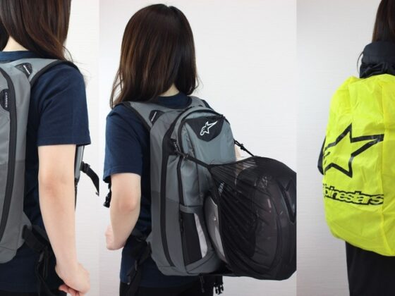 Alpinestars Rover Overland Backpack Review - Longride Tested